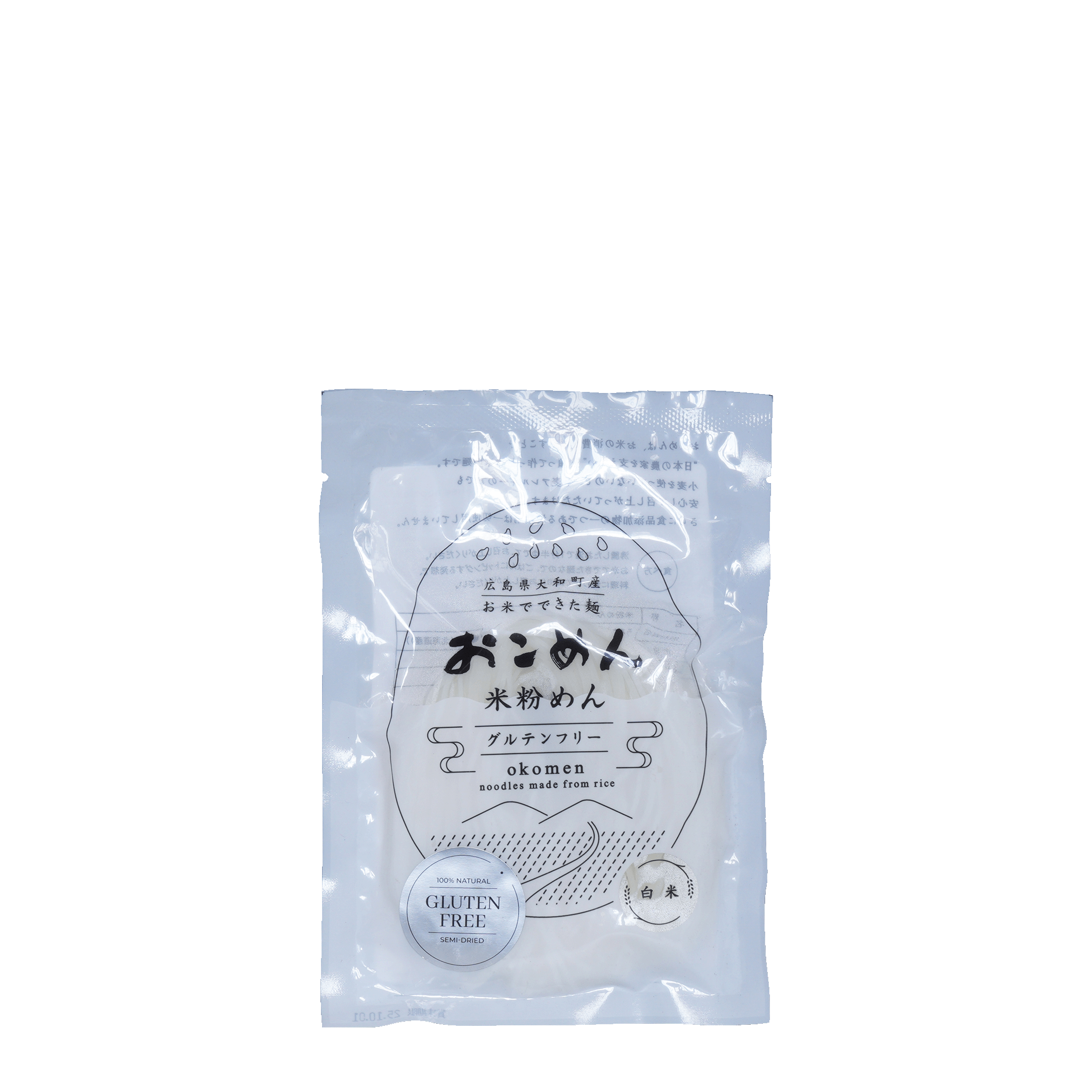 Rice Noodles – Phillip & Lea